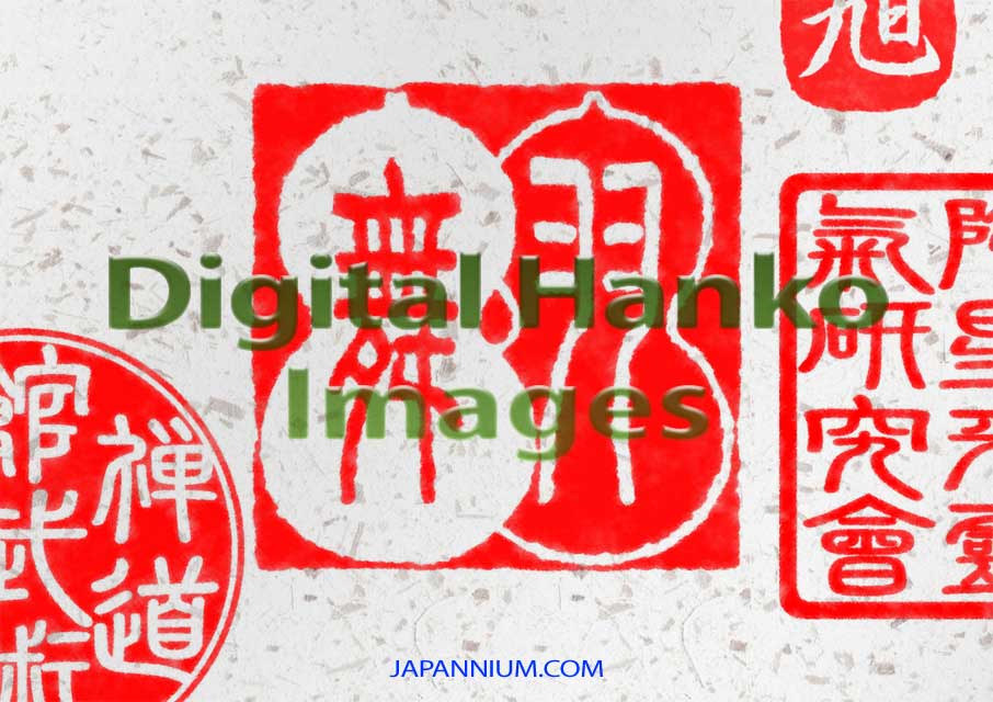 Digital Hanko Images Design - JAPANNIUM